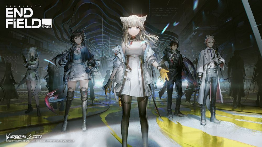 Arknights: Endfield: Alle Codes & Einlösung | GAM3S.GG