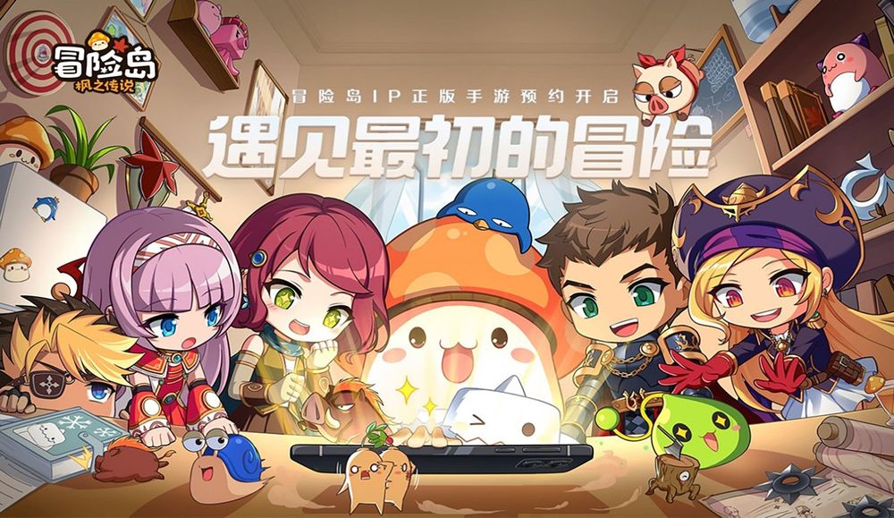 MapleStory M: $50M in China & Web3 IP | GAM3S.GG