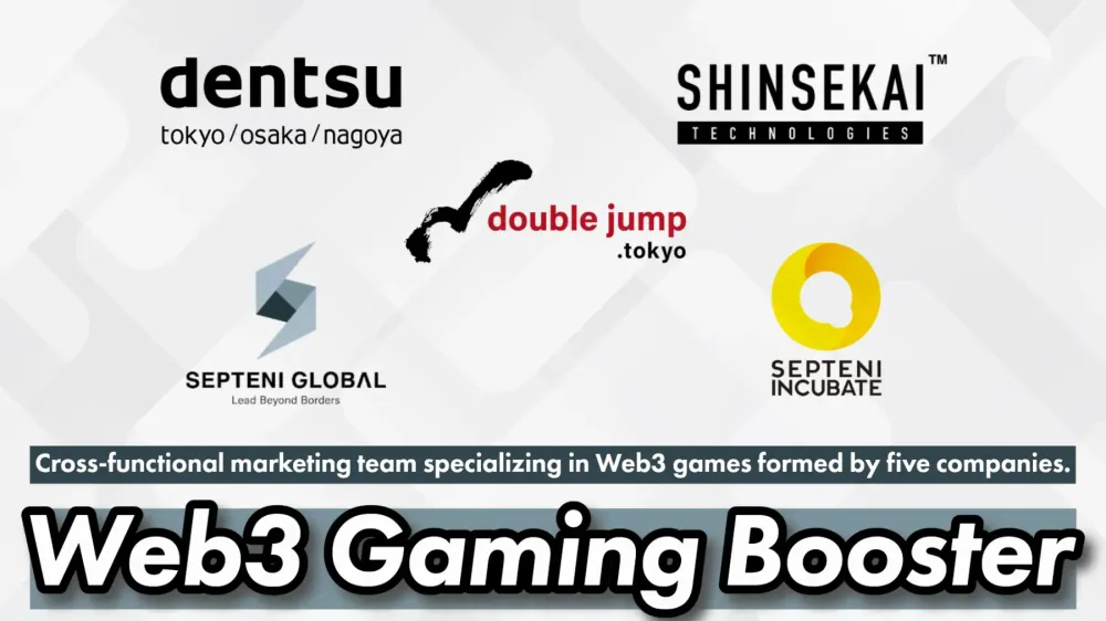 Double Jump.tokyo Takes Web3 Gaming Mainstream In Japan | GAM3S.GG
