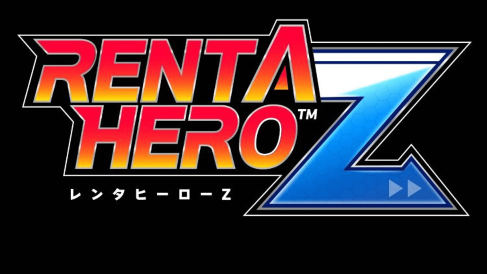 Line Next s'associe à Sega pour lancer un jeu blockchain | GAM3S.GG