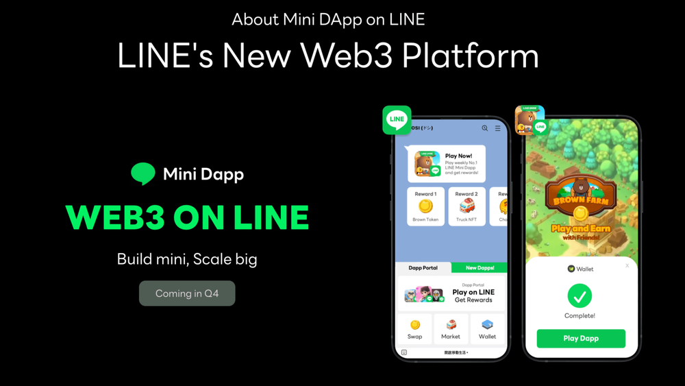 Line Next to Introduce 2 Billion Chat Users to Web3 | GAM3S.GG