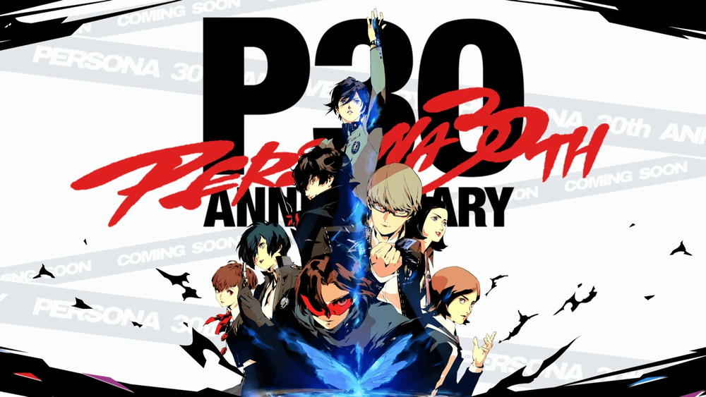 Persona 30th Anniversary Leaks | GAM3S.GG