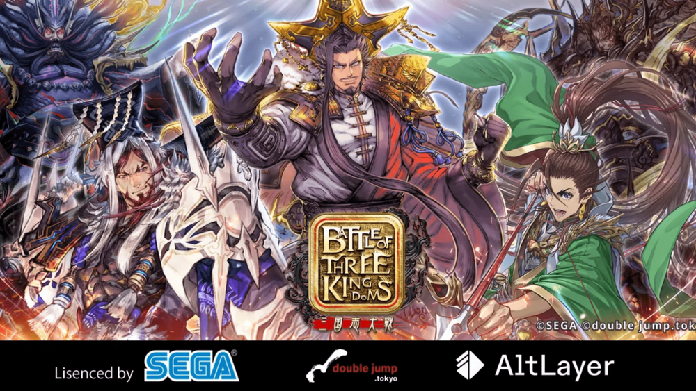 double jump.tokyo Partners with AltLayer | GAM3S.GG